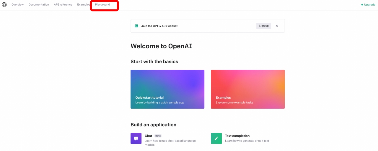 ChatGPT Playgroundとは？活用方法の例を紹介 | シニアから親しむWeb3.0