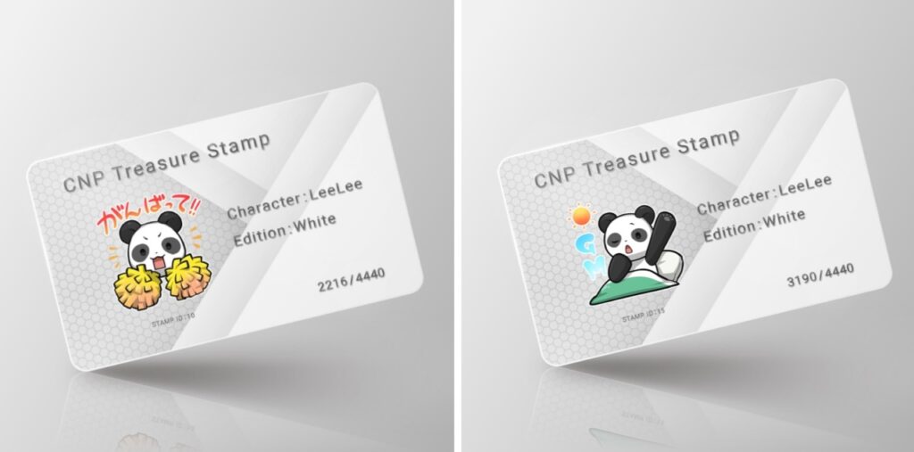 LINEスタンプが40個ついてくるNFT、CNPトレジャースタンプとは？その買い方を解説 | シニアから親しむWeb3.0