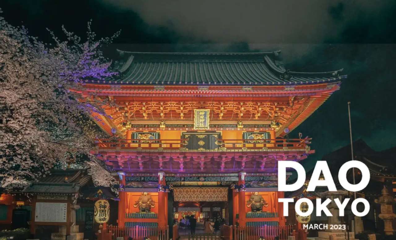 DAOって何？DAO TOKYO2023のセッションから学ぶ | シニアから親しむWeb3.0